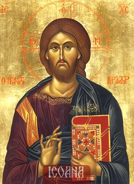 Icoana Domnului nostru Iisus Hristos, cod:ICXC-212 – Icoane Ortodoxe ...