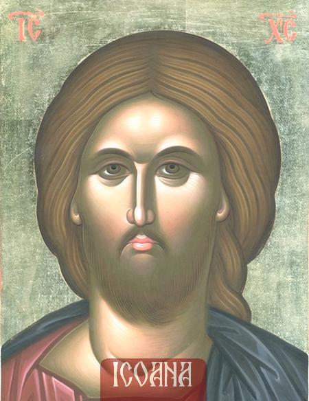 Icoana Domnului nostru Iisus Hristos, cod:ICXC-277 – Icoane Ortodoxe ...
