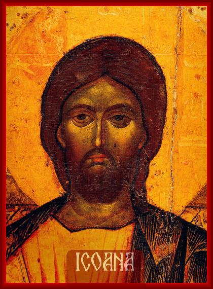 Icoana pictata a Domnului Iisus Hristos, cod:ISHS-P257 – Icoane ...